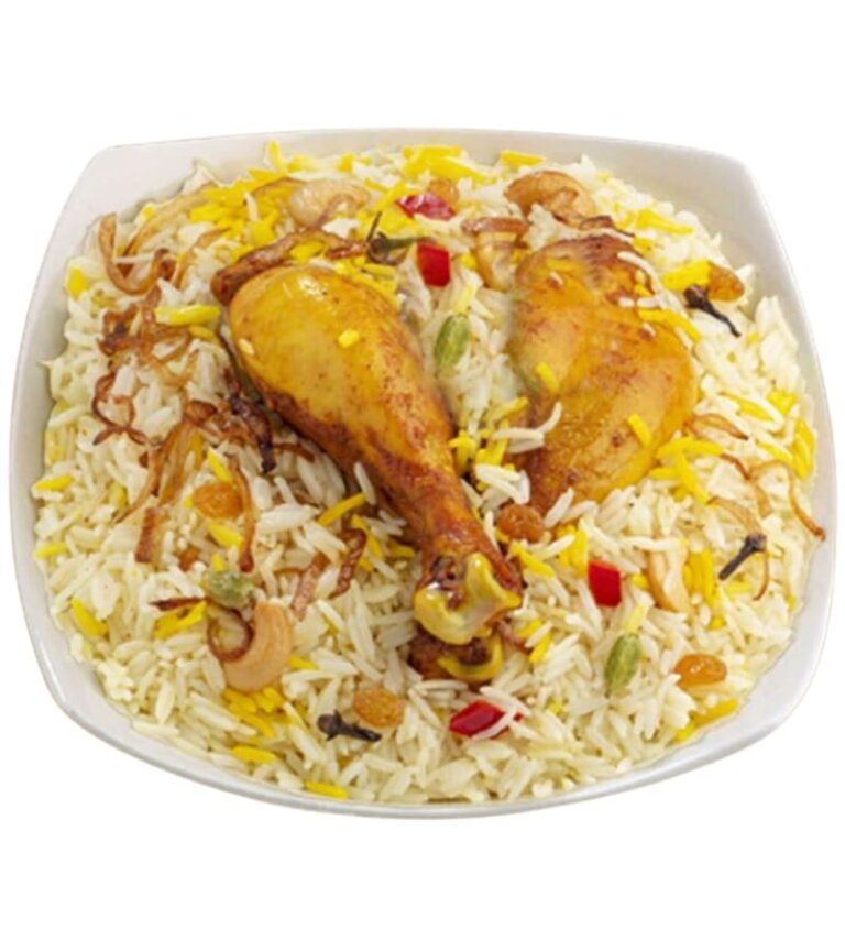 Chicken Biryani – Mela Halal
